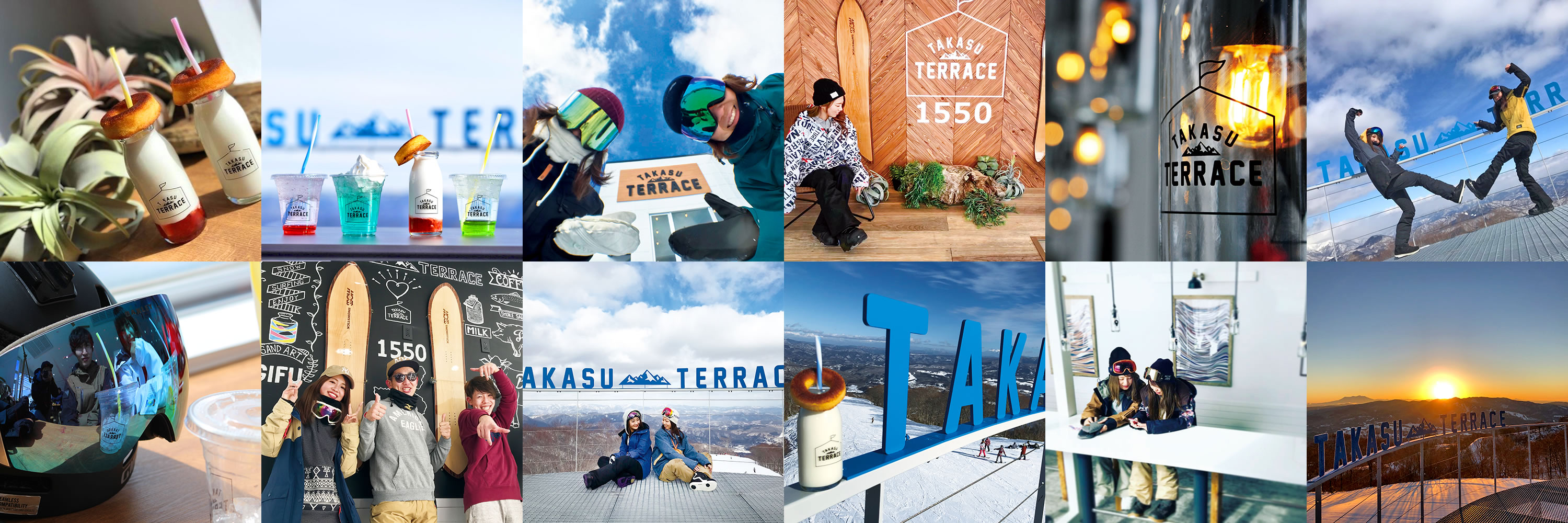 山頂カフェ TAKASU TERRACE（タカステラス） ｜ 高鷲スノーパーク